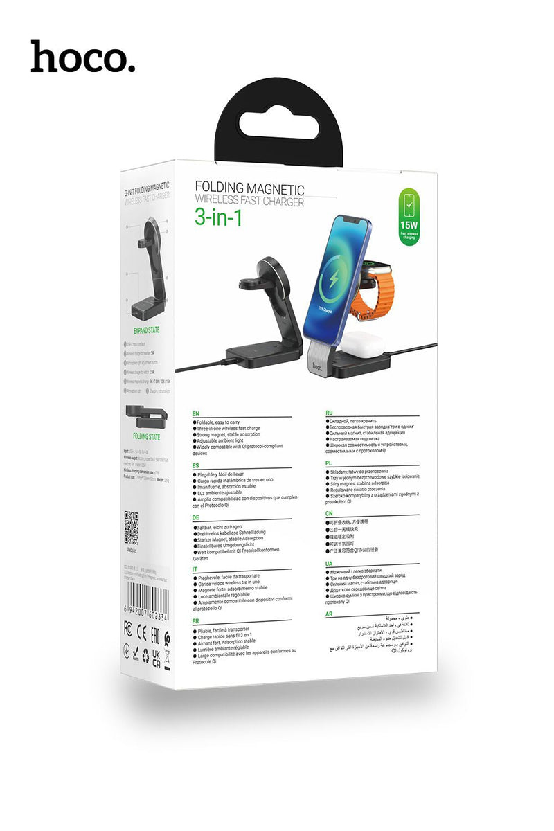 Hoco CQ3 15W Motorcycle Folding 3 in 1 Magnetic Fast Wireless Charger – Oz Phone World